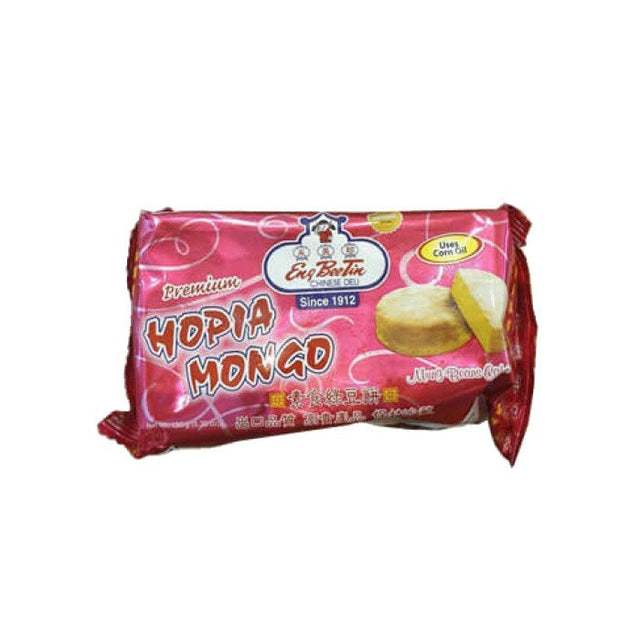 Hopia Monggo 150g. (ENG BEE TIN) - Filipino Grocery Store